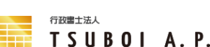 令和6年度 「省エネ適合性判定に関する講習」が開催されます - 行政書士法人 TSUBOI A. P.